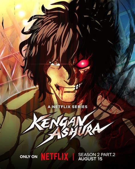 Baki vs Kengan Ashura Release Date: Debunking the Myth of a Delayed Launch - Kidzania Creator